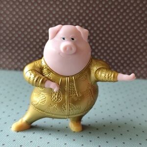 McDonald's | Toys | Sing 2 Gold Pineapple Pig Gunter Figurine 22 | Poshmark